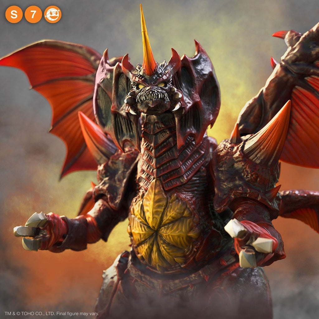 Godzilla ULTIMATES! Destroyah 8-Inch Scale Action Figure — Chubzzy ...